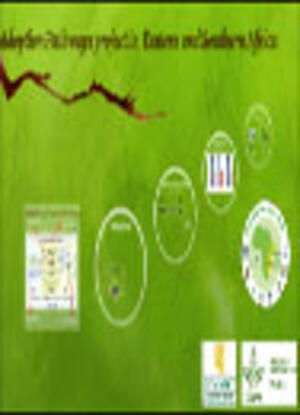 Adoption Pathways project in eastern and southern Africa