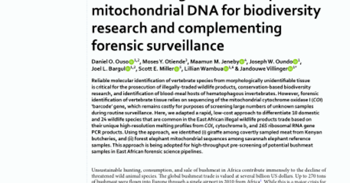Three-gene PCR and high-resolution melting analysis for differentiating ...
