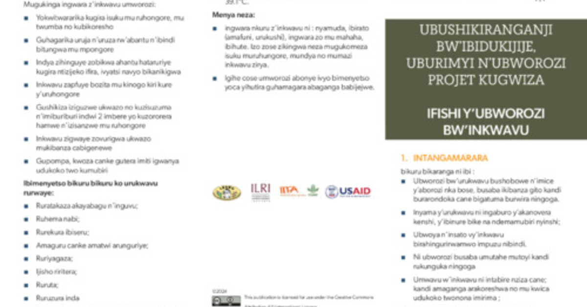 ubushikiranganji bw’ibidukijije, uburimyi n’ubworozi projet kugwiza ...