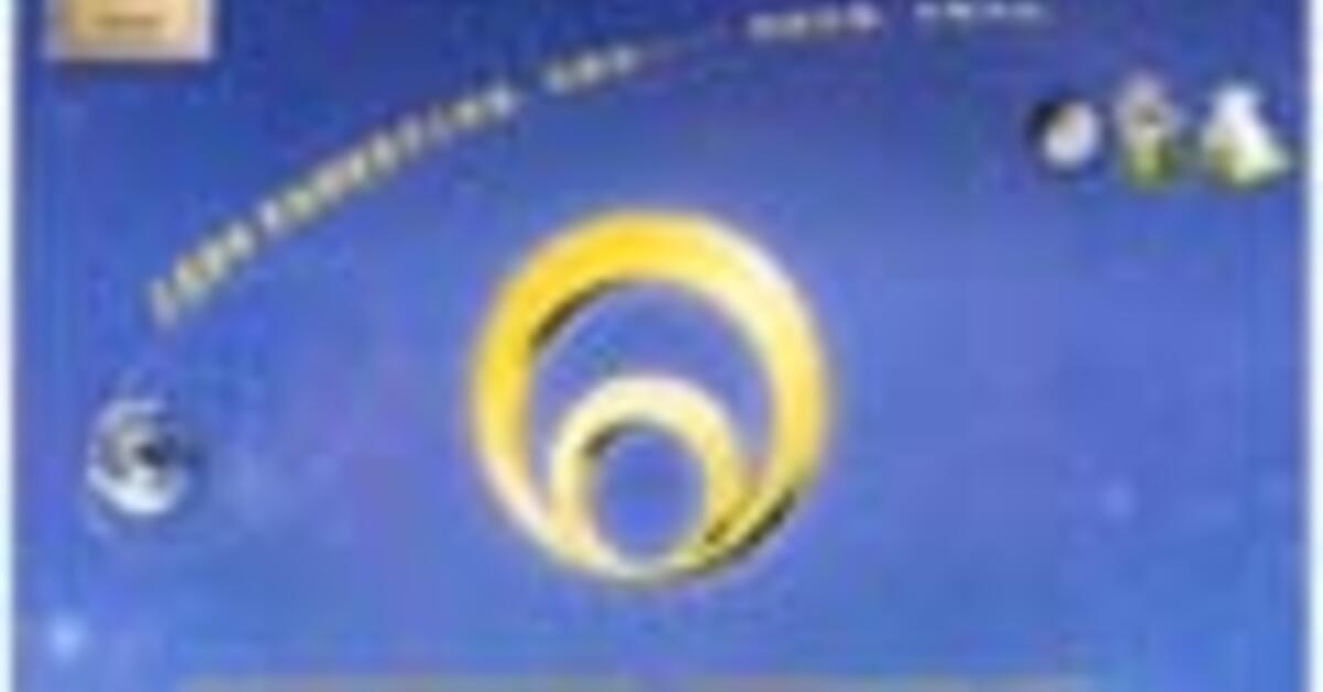 Genetic diversity of experimental Bama Miniature pigs