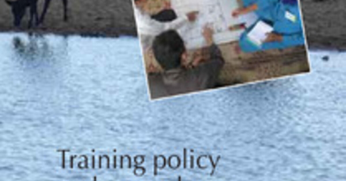 Training policy and procedures manual