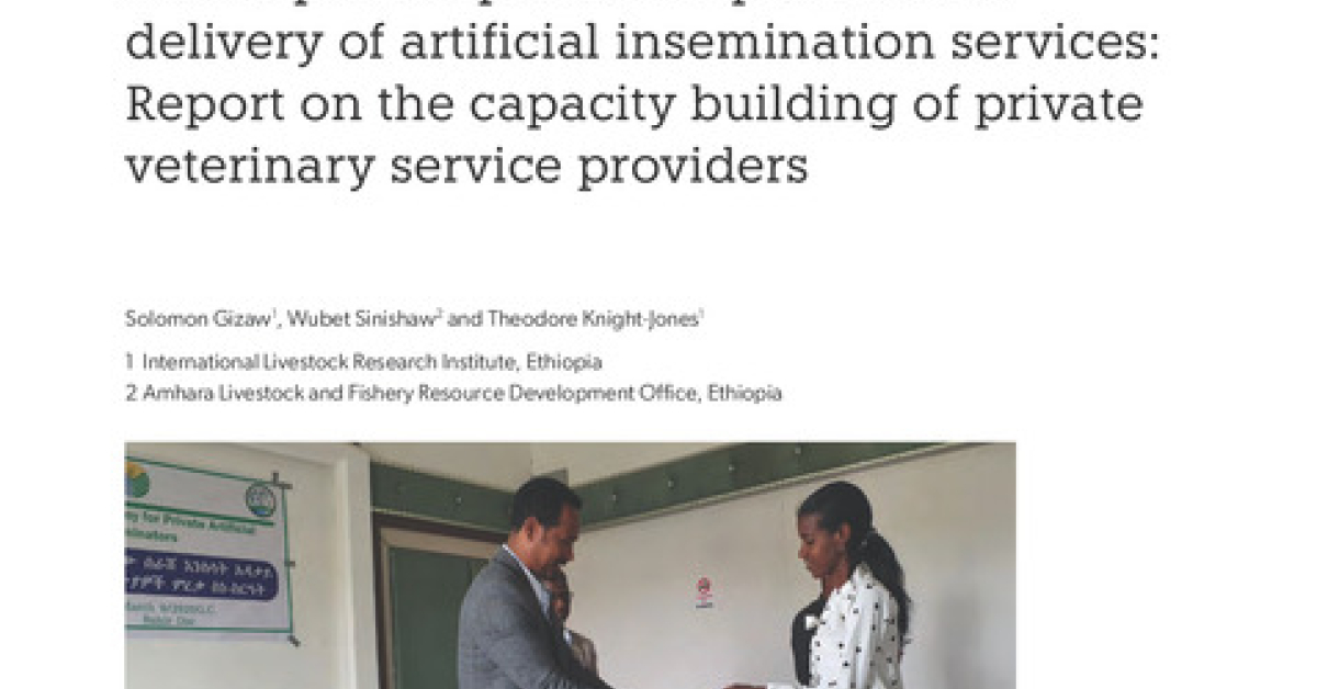 Public-private partnership model for delivery of artificial ...